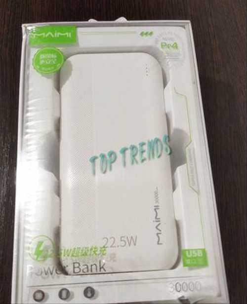 Внешний аккумулятор power bank Maimi PR4 30000 mAh