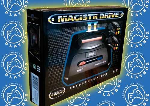 Игровая приставка sega Magistr Drive 2 + 160 игр