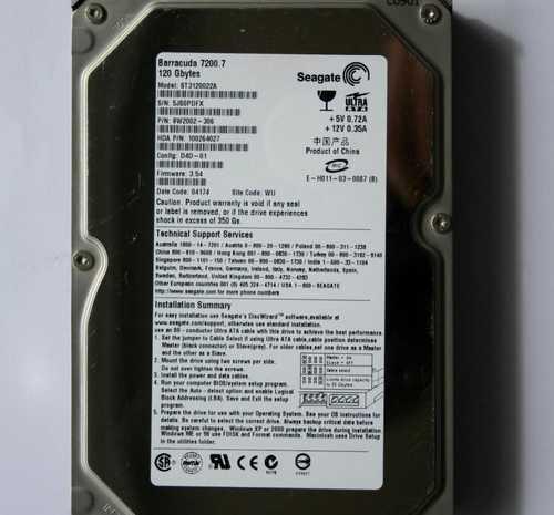 HDD 120GB Seagate ST3120022A IDE