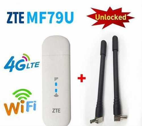 3G 4G модем ZTE MF79U - Wi-Fi любой оператор