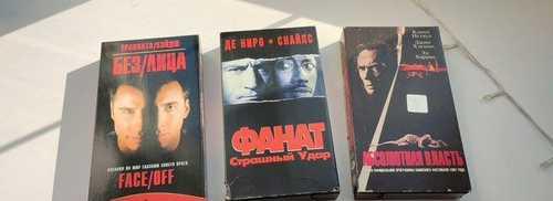 Видеокассеты vhs боевики