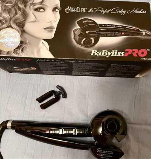 Стайлер Babyliss Pro MiraCurl оригинал