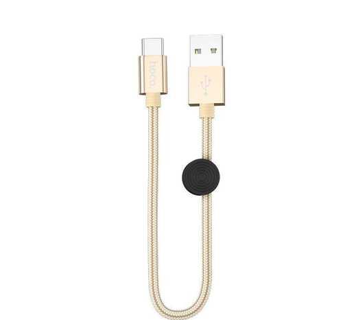Кабель hoco X35 Premium charging data cable for Ty