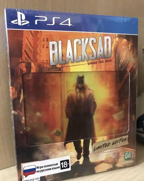 BlackSad Under The Skin на PS4