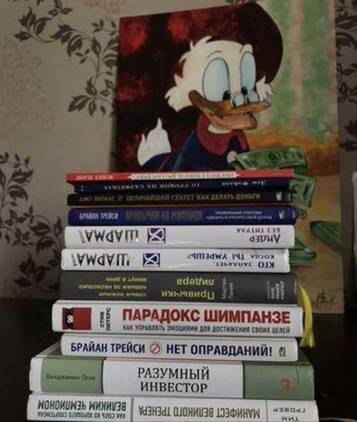 Развивающие книги