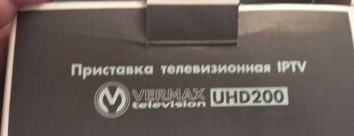 Телевизионная приставка iptv vermax television UHD