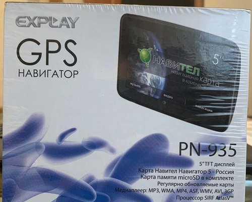 Explay pn 445 не запускается навител