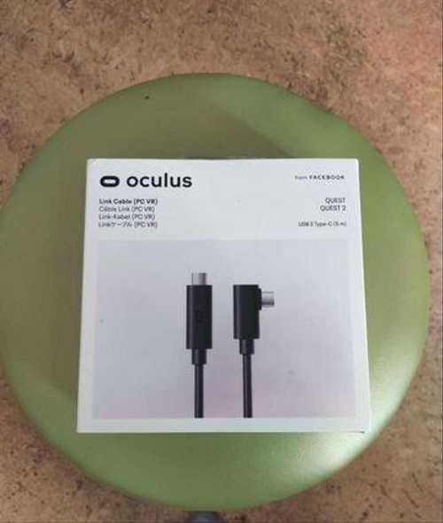 Кабель Oculus Link оригинал