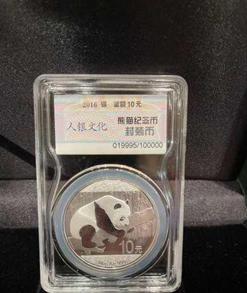Монета Панда 2016, Пекин, серебро, сертификаты