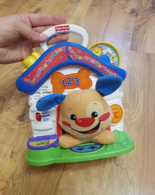 Игрушка Домик с собакой Fisher price