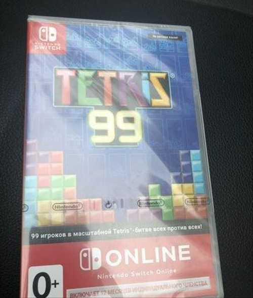 Tetris 99 + Nintendo Switch Online