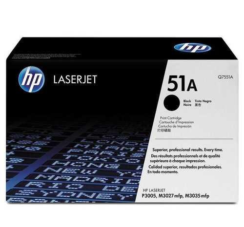 HP Q7551A