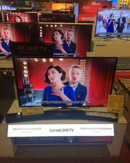 Samsung UE40KU6470U LED - 4K UHD TV