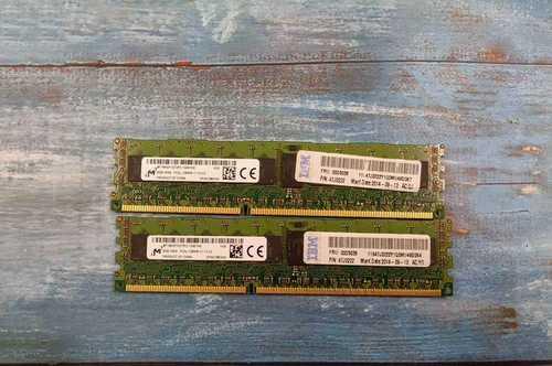DDR3 ECC REG 8GB Micron 1600MHz IBM (low voltage)