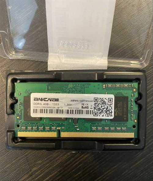 Оперативная память ddr3l 4 gb