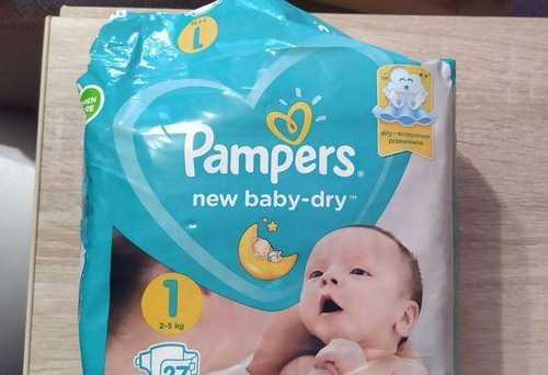 Подгузники Pampers 1 и Huggies 1