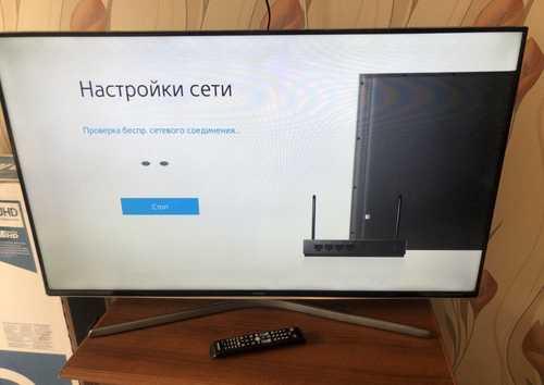 Телевизор SAMSUNG UE50J6240AU