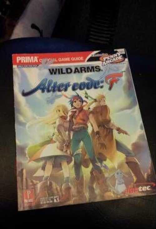 Wild arms alter code