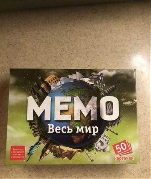 Настольная игра мемо