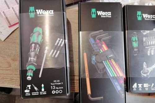 Продам инструменты Wera из Германии новые