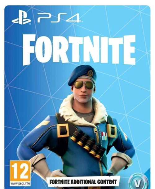 Fortnite(PS4) (Код на загрузку)