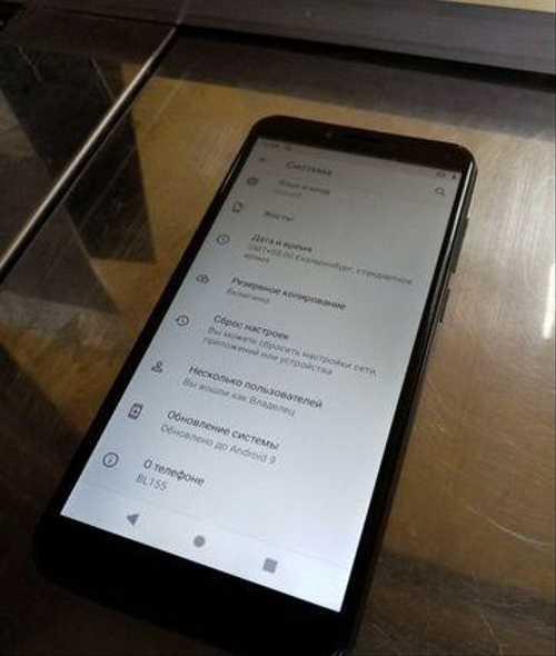 Телефон dexp BL 155