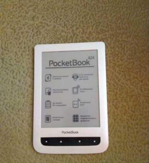 Pocketbook basic touch