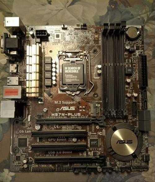 Asus h97m-plus 1151