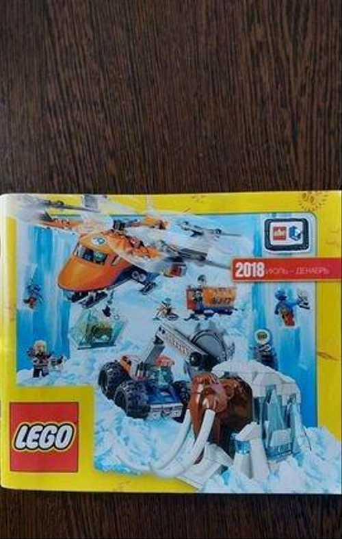 Каталог Lego за 2018 год