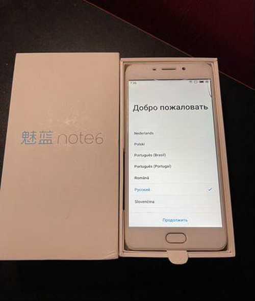 Телефон meizu m6 note 32/3 gb