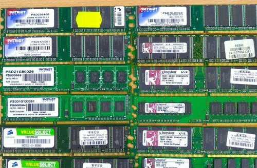 Память DDR1-DDR4 рабочая сразу все общим лотом
