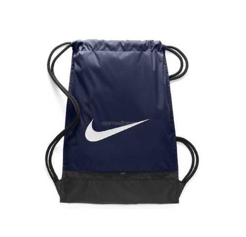 Сумка Nike Brasilia Training Gymsack