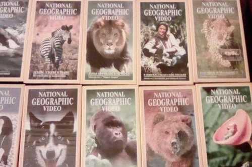 Видеокассеты vhs National Geographic