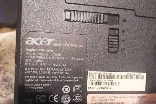 Ноутбук Acer Aspire 5520