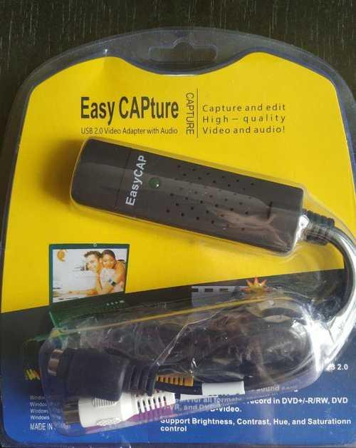 Easier cap usb 2.0