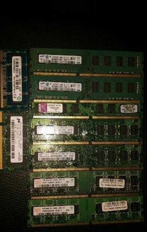 Оперативная память (разная DDR1-2)