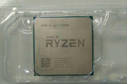 Процессор AMD Ryzen 3 2200G