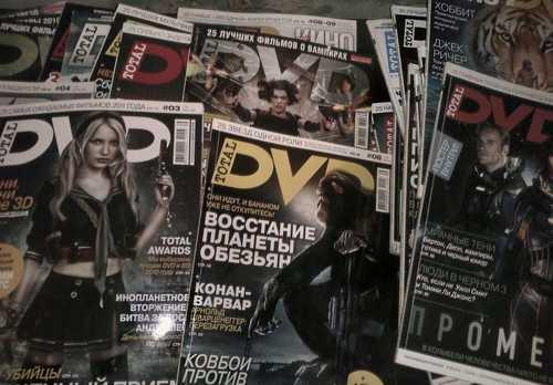 Журналы Total DVD (Все Кино)