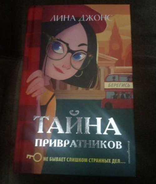 Детские книжки