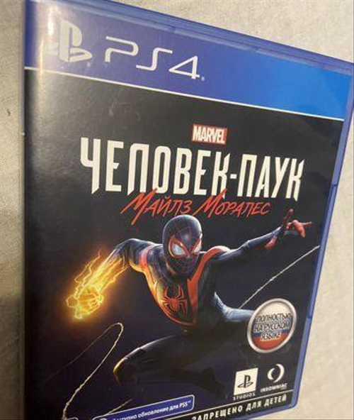 Сколько стоит диск на ps4 майлз моралес