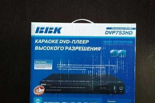 DVD плеер BBK DVP 753 HD