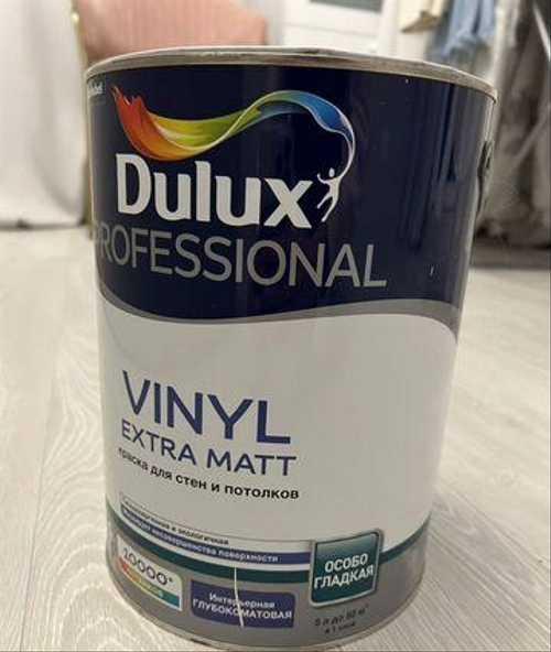 Dulux extra matt