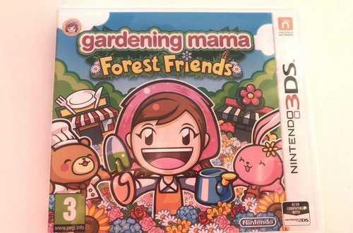 Gardening mama: Forest friends (Nintendo 3DS)
