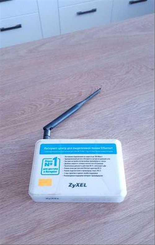 Роутер 2.4ггц (Zyxel P-330W EE)