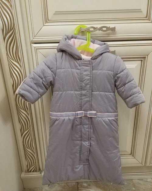 Конверт детский Mothercare