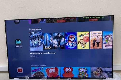 Haier 58 smart tv. Телевизор Хаер смарт. Телевизор Хаер 58. Телевизор смарт Хаер функции. Wi Fi 95 TV 4k.