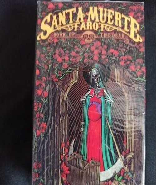 Таро Святой Смерти / Santa Muerte Tarot