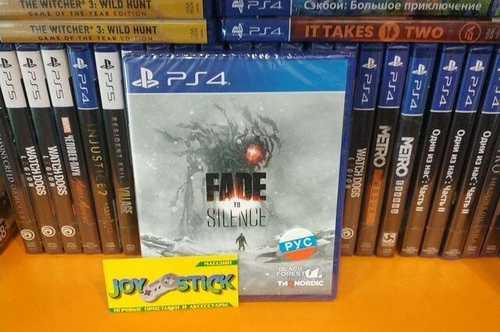 Fade to Silence PS4