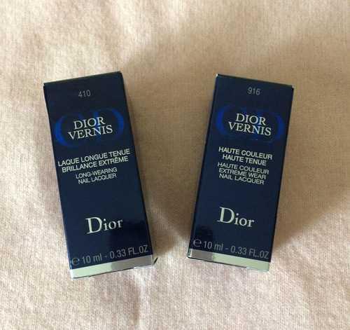 Christian Dior Vernis Лаки для ногтей