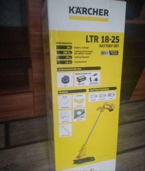 Триммер karcher LTR 18-25 Battery Set